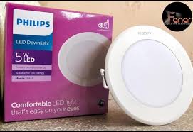 PHILIPS SMD - Lahore Electric
